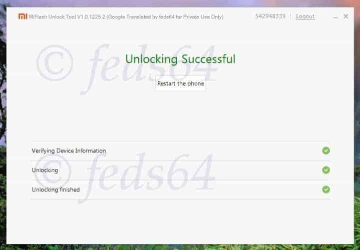 Unlock Bootloader Of Xiaomi Mi & Redmi Devices With Mi Unlock Tool