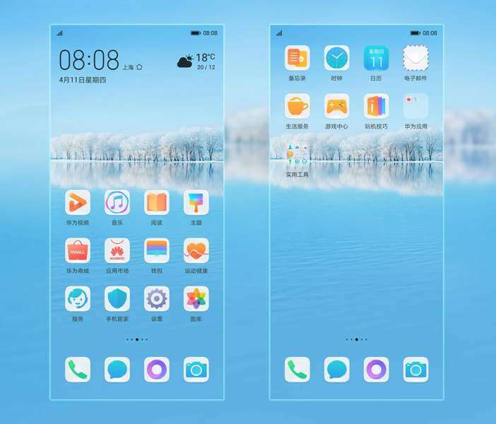 Best Themes For Huawei P30 Pro at James Ivery blog