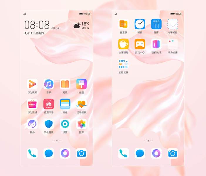 Download Huawei P30 and P30 Pro Stock Themes