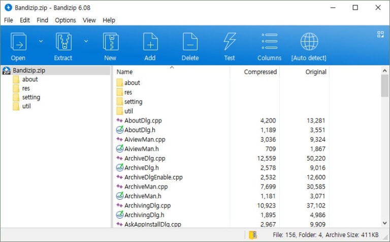 10 Best Free WinRAR and WinZip Alternative in 2020