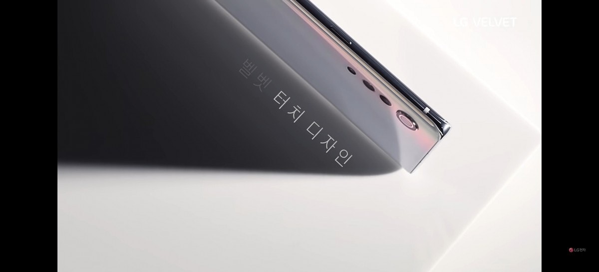 LG officially reveals new LG Velvet lineup [Official video, colours]