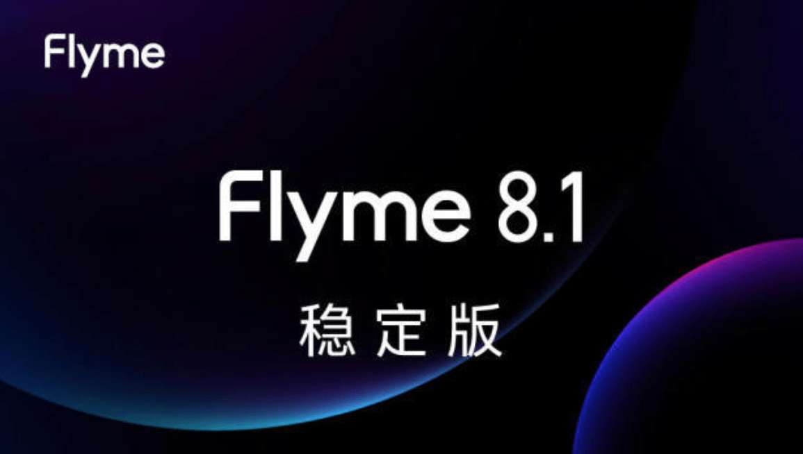 Meizu Flyme 8.1 Android 10 Eligible Devices List