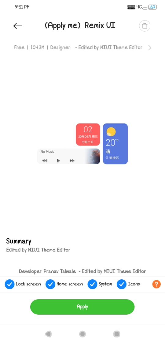 OnePlus 8T CyberPunk 2077 Boot Animation For MIUI Users (No Root)