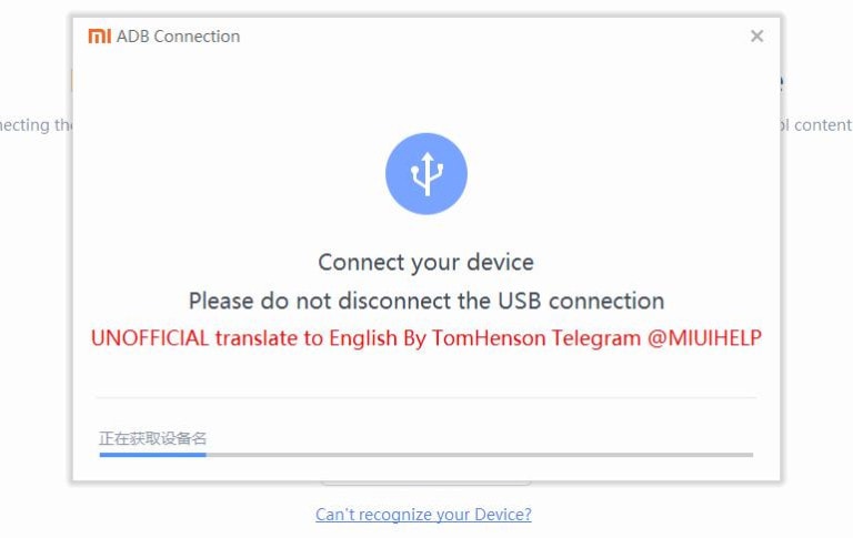 Download Xiaomi PC Suite v4.2 for Windows 10, 8, 7