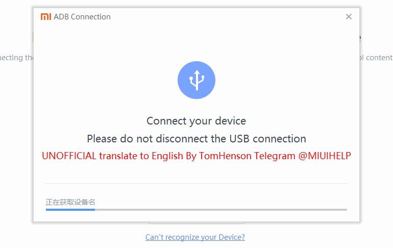 Download Xiaomi PC Suite v4.2 for Windows 10, 8, 7