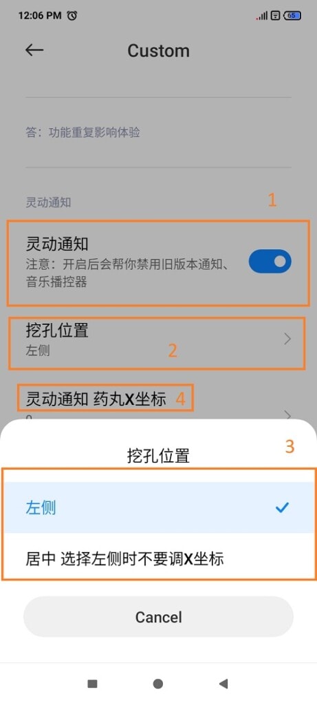 How To Install iPhone 14 Dynamic Island Theme On MIUI Devices